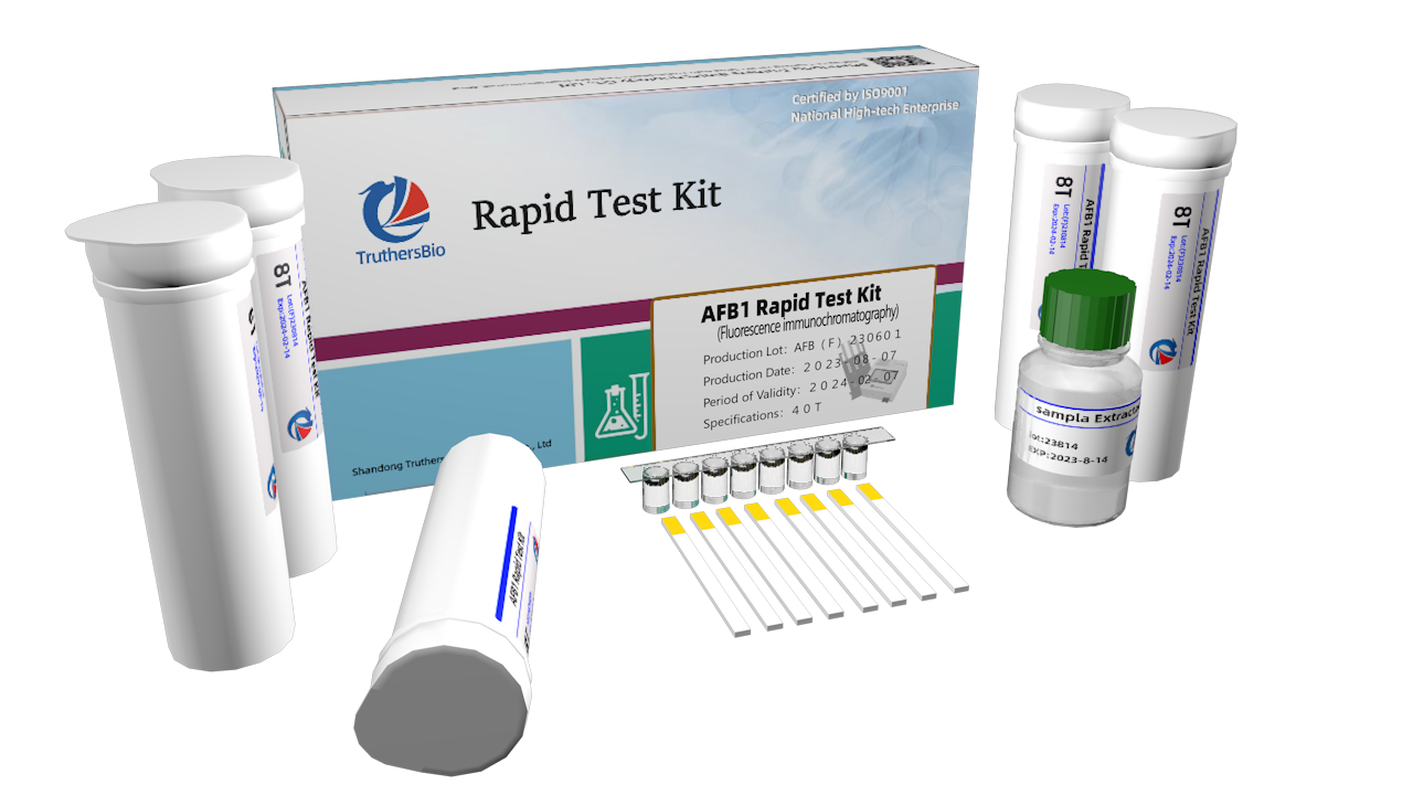 Aflatoxin B1 Rapid Test Kit-Mycotoxins-Xinyubio