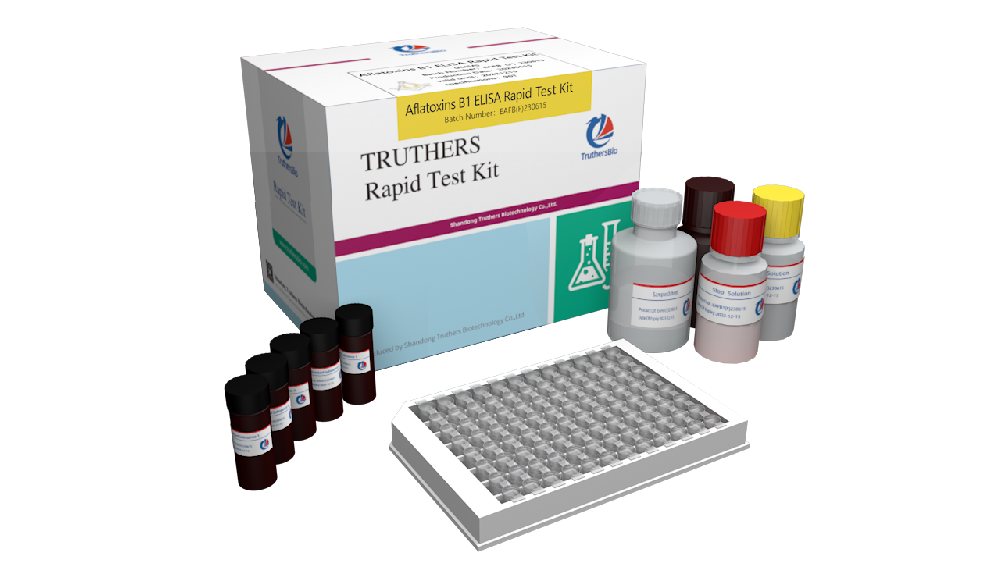 Aflatoxin B1 ELISA Rapid Test Kit-Mycotoxins-Xinyubio
