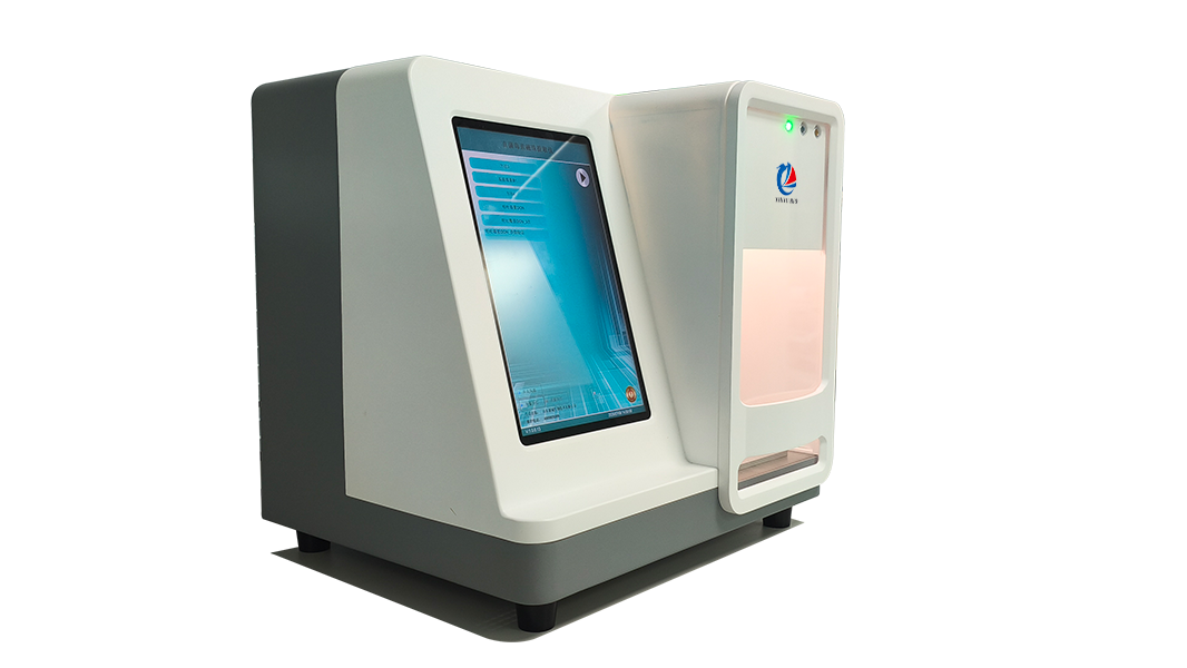 XY - 100 Immunomagnetic Bead Extraction System-Common laboratory ...